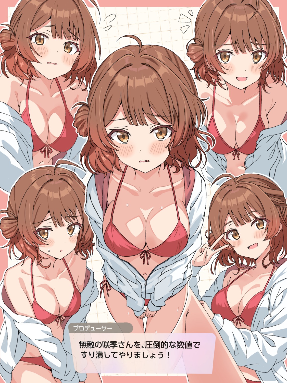 hiyoko neneko gakuen idolm@ster the idolm@ster hanami ume bikini open shirt swimsuits | #1222488 ...